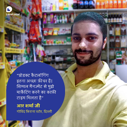 LoveLocal | Freshest, Quickest & Free delivery of Groceries, Medicines ...